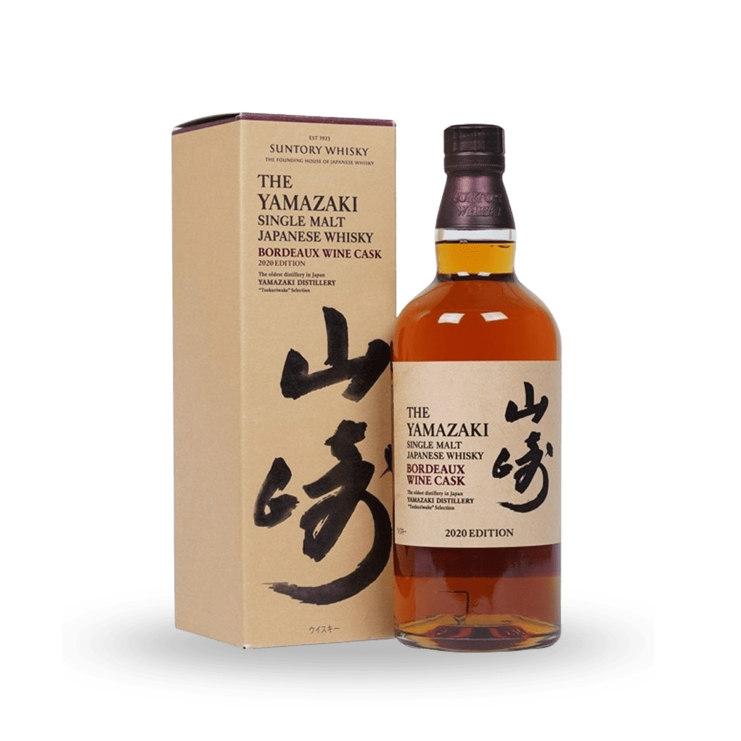 NV Yamazaki (Suntory), Single Malt Bordeaux Wine Cask Bottled 2020 1x700ml - Vint Marketplace